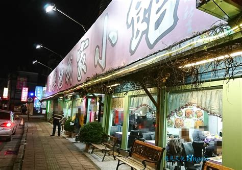 龍潭交流道餐廳 美樂地我家小館在地人愛的熱炒美食 遇見天使~angela
