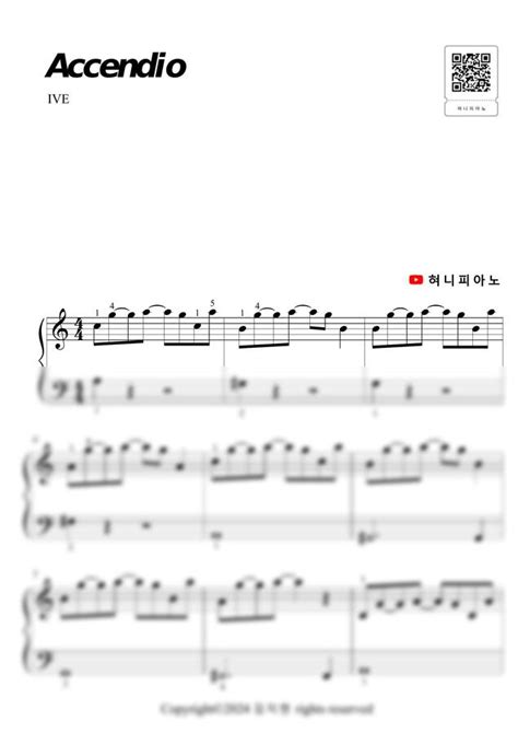 악보 Ive 아이브 Accendio 아센디오 매우쉬운 손가락번호 By 혀니피아노