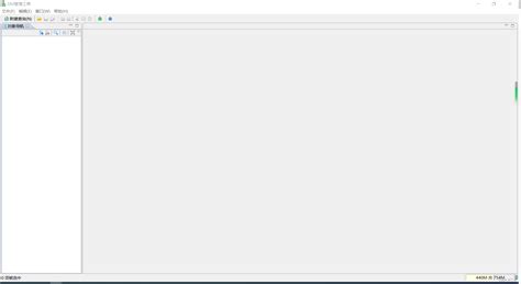 Windows 达梦数据库下载 、安装、连接、使用 Csdn博客