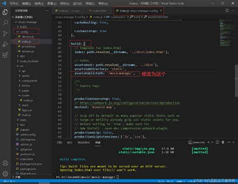 Springbootvue前台用户页面后台管理页面部署到腾讯云服务器上vue面向客户和面相后台页面 Csdn博客