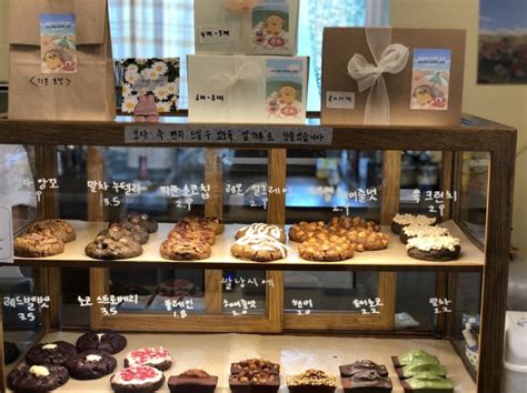 공주카페 귀여운 신관동 디저트카페 추천 컴윗미 네이버 블로그