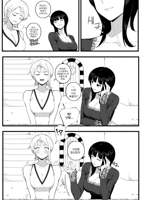 Rule 34 Bangs Blush Cleavage Comic Female Female Only Hana Hana No Mi