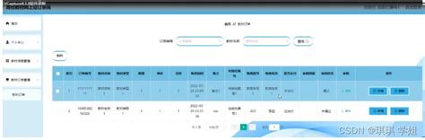 附源码 Python计算机毕业设计高校教材网上征订系统教材购销管理系统页面制作 Csdn博客