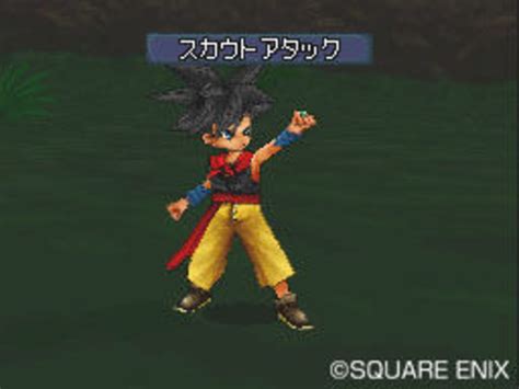 Dragon Quest Monsters Joker 2 Images Du Mode Online