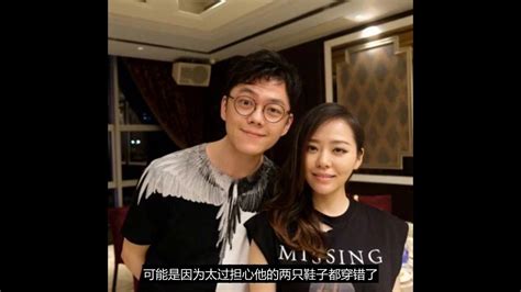 张靓颖新恋情曝光，新男友是自己婚礼的伴郎？！好友王铮亮发文：不想张靓颖再受伤害？ Youtube