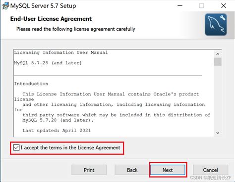 Mysql 57 安装教程（全步骤图解教程 华为镜像）mysql安装教程57 Csdn博客
