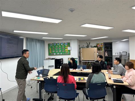 `24년 2월 2024년 종사자 인권교육