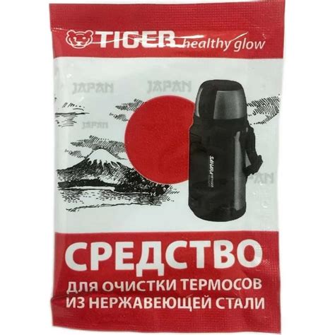 Средство для очистки термосов TIGER. Купить на Официальном Сайте TIGER ...