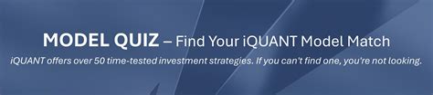 Model Quiz — Iquant Pro