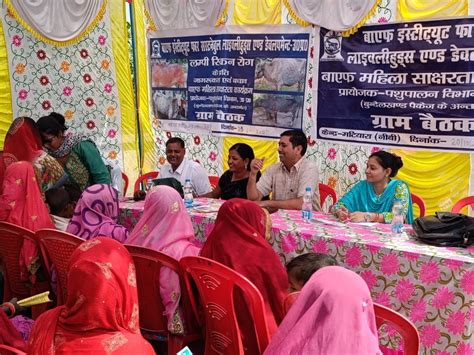Information Given To Protect Against Lumpy Virus Spreading In Animals