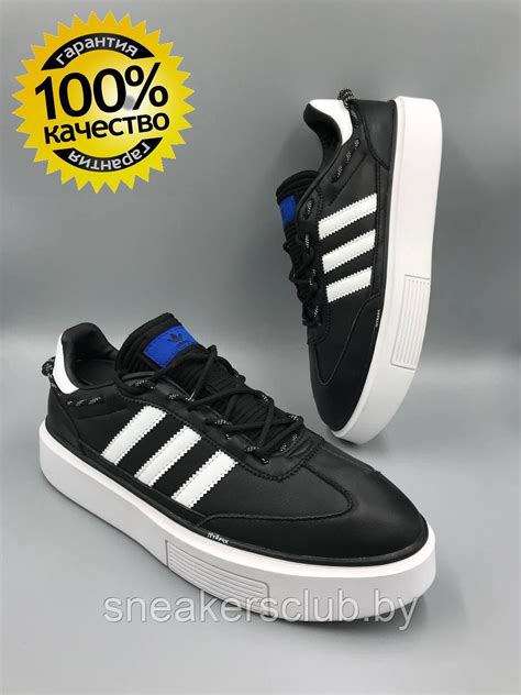 Кроссовки черные Adidas IVY PARK женские / демисезонные / повседневные ...