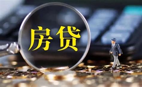 100万的房子首付20万月供多少 月供金额估算出来了 股城理财