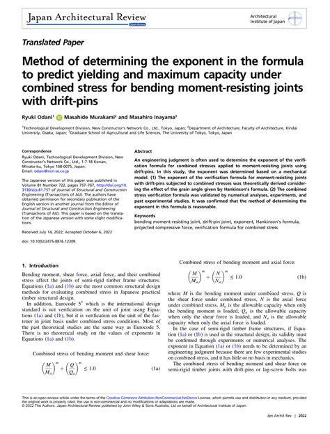Pdf Method Of Determining The Exponent In The Formula To Predict