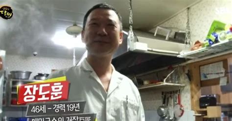 생활의 달인 강릉 일본식 메밀국수 맛의 비결은 반죽에 말린 무화과