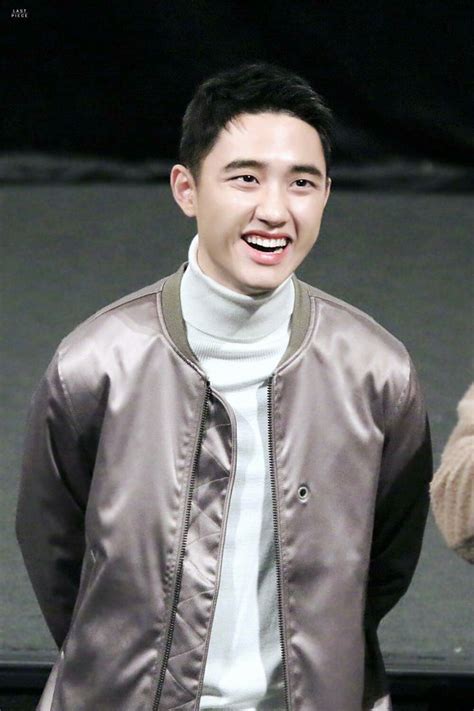 Do Exo คยองซู