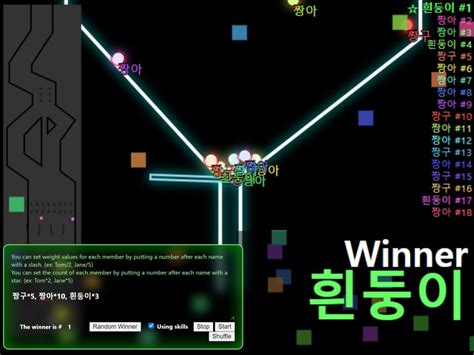 블루델의 웹게임 13 12 페이지 웹에서 무료로 게임하기 블루델의 웹게임 13 12 페이지 웹에서 무료로 게임하기