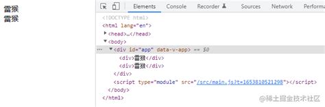Vue3 attrs 的几种用法1个或多个根元素Options API 和 Composition API 腾讯云开发者社区 腾讯云