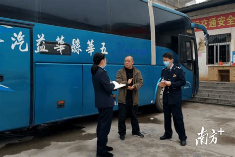 梅州五华税务：落实落细优惠政策为中小微企业“雪中送炭”税费辅导五华县