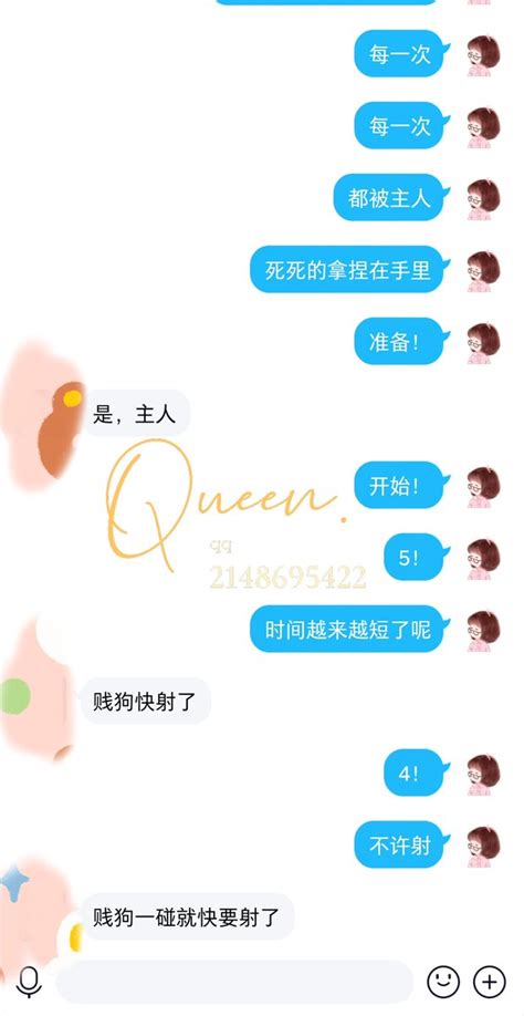 Queen Dsvvegvnzviffud Twitter