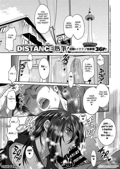 Artist Distance Nhentai Hentai Doujinshi And Manga