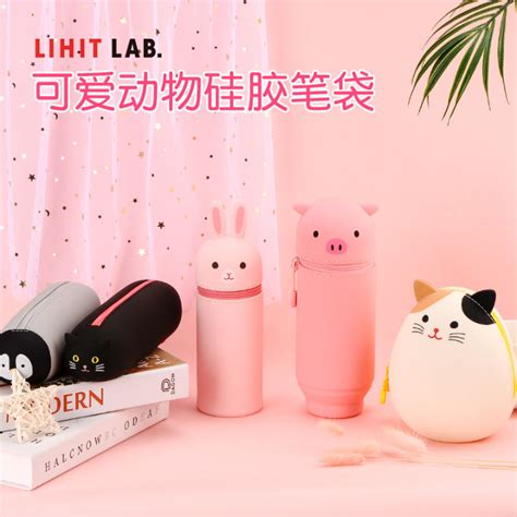 Lihit Lab กล่องดินสอซิลิโคนลายการ์ตูนน่ารักสำหรับนักเรียนชายและหญิงที่