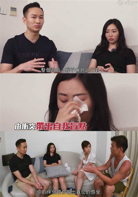 賭命夫妻｜夫妻交換誘惑被批過火 網民列3大爭議 Ptgf引人犯罪！ 娛樂 Sundaykiss 香港親子育兒資訊共享平台