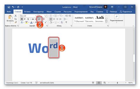 Jak Utworzy Indeks G Rny W Programie Word