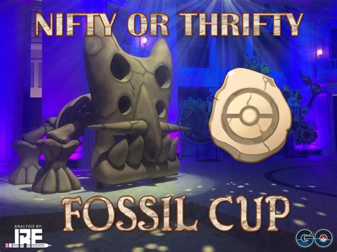 Nifty Or Thrifty Fossil Cup R Thesilpharena