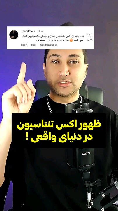 چی دیدی ؟ 🫰😎 مرسی که لایک و ساب میکنی Viral Shorts Youtube
