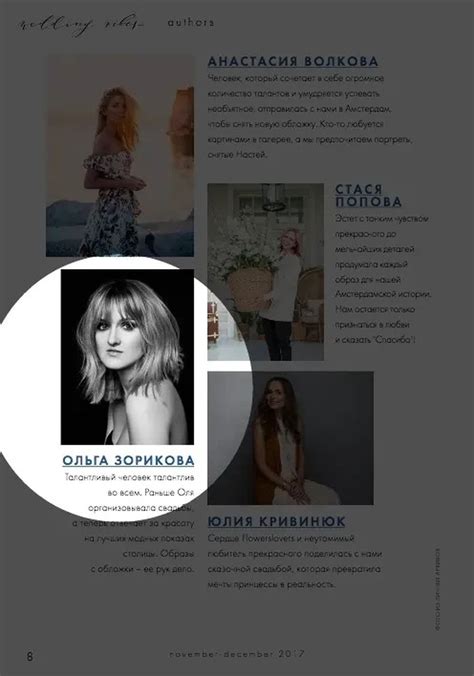 Алексей Навальный — Кто ворует на ракетостроении