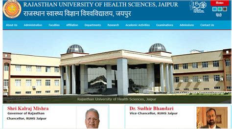 Ruhs Bsc Nursing Result 2023 Download Cut Off Marks