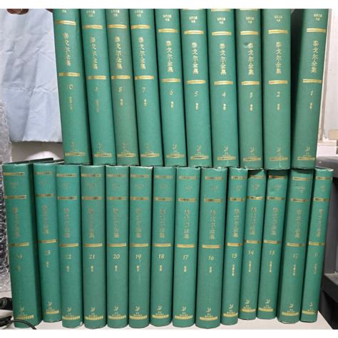 泰戈爾全集 全二十四冊 收錄泰戈爾詩歌、小說、戲劇和散文 詳細請看目錄 總價6000元 河北教育出版 扉頁有藏書者簽名 蝦皮購物