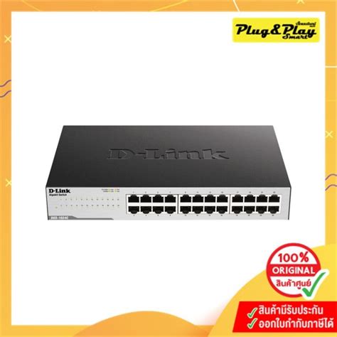 Gigabit Switching Hub 24 Port D Link Dgs 1024c Th