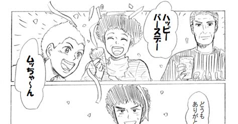 宇宙兄弟 宇宙兄弟六誕 枕塚のマンガ 10点じゃ足りません素敵です 涙腺崩壊 目から星が Pixiv