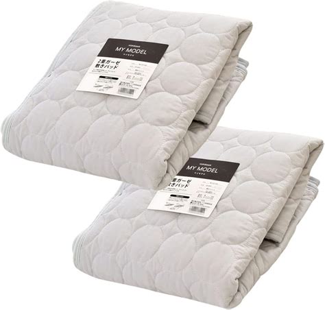 Amazon｜西川 敷きパッド シングル 100×205cm 汗とり ホワイト色 春夏用 汗取り あせとり リップル エンボス 敷パッド 敷