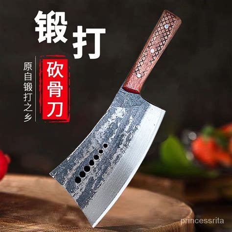 限時特價七星砍骨刀斬骨刀純手工鍛打傢用商用兩用加重廚房重型砍骨頭專用 WVOY 蝦皮購物