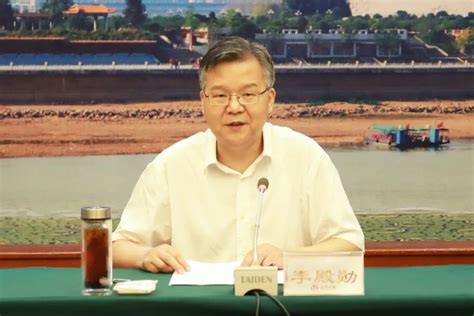 李殿勋在省委政法委员会全体会议上强调深入学习贯彻习近平总书记七一重要讲话精神 努力推动政法工作高质量发展 湖南长安网