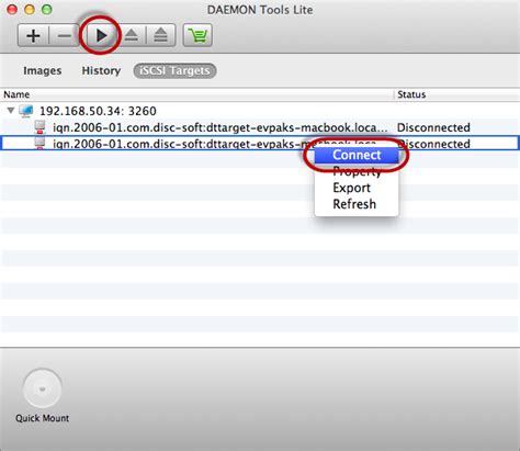 What Is Iscsi Initiator For Mac And How To Work With It