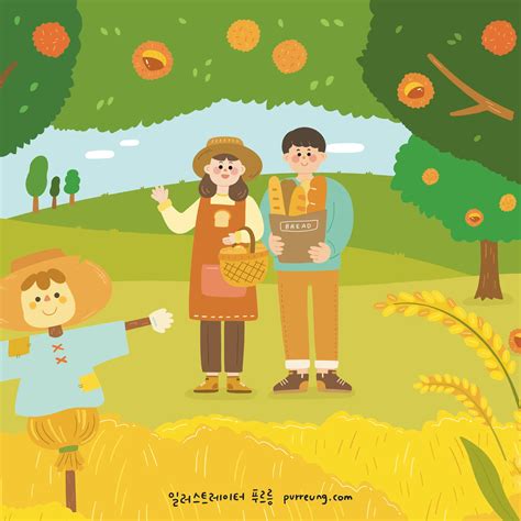 밤나무 일러스트 일러스트 작가 푸르릉 따뜻한 감성 그림 제작 외주