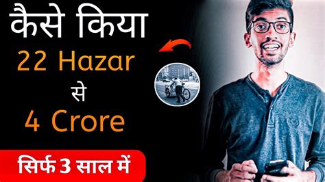 Stock Market Success Story 🔥 Saketh Ramakrishna Secret Strategy