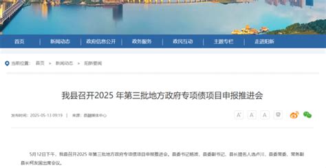 湖北最新人事任免，工程院院士、武汉纺织大学校长徐卫林拟任省属本科高校党委书记腾讯新闻