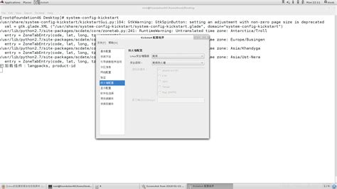 Linux自动安装脚本（全自动） Csdn博客