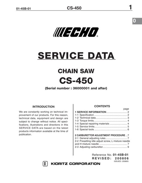 Cs 450