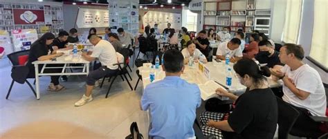 吴江开发区：全面推进基层党建提质增效工作项目组织