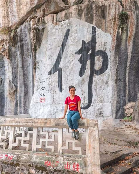 Perak Cave Temple 霹雳洞 Adventures Ipohs Highlight Roowanders
