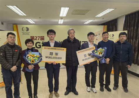 第一个世界冠军第六冠 丁浩：感谢一路上帮助过我的所有人