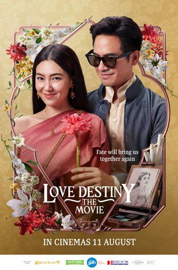 Love Destiny The Movie 2022