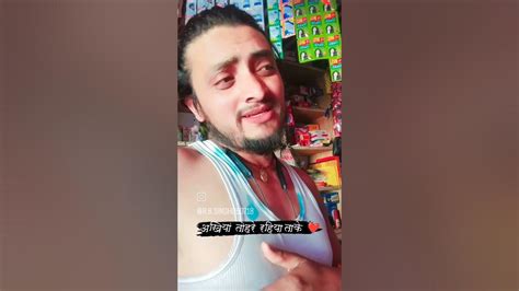 Arvind Akela Kalua New Movies Video Bhojpuriking Viral Viralvideo