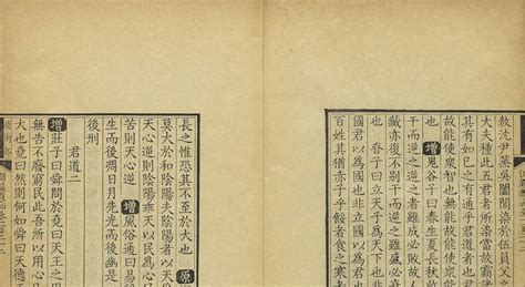 所有资源 书格旧版 第 23 页