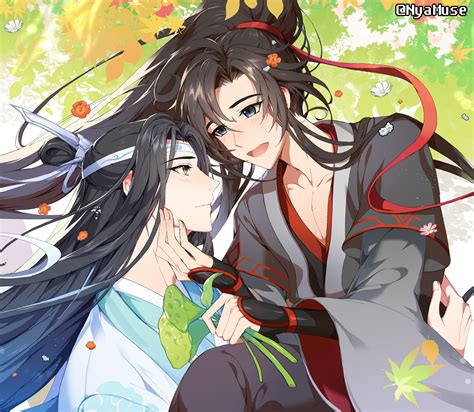Happy Wwx Day 魔道祖师忘羡 触站